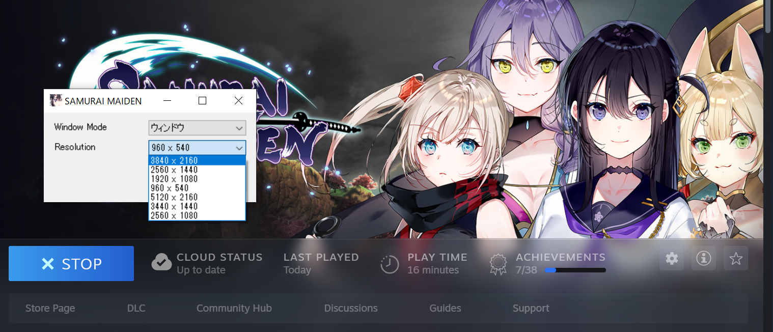 If you have any requests or glitches with the game, We'd appreciate it ...