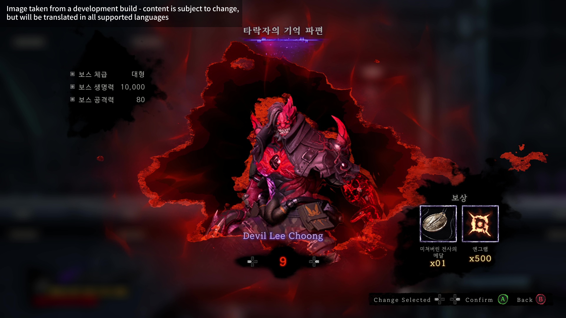 Steam Community :: The Devil Within: Satgat