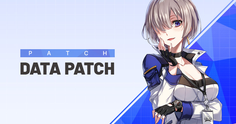 A non-disconnecting data patch will be carried out.
