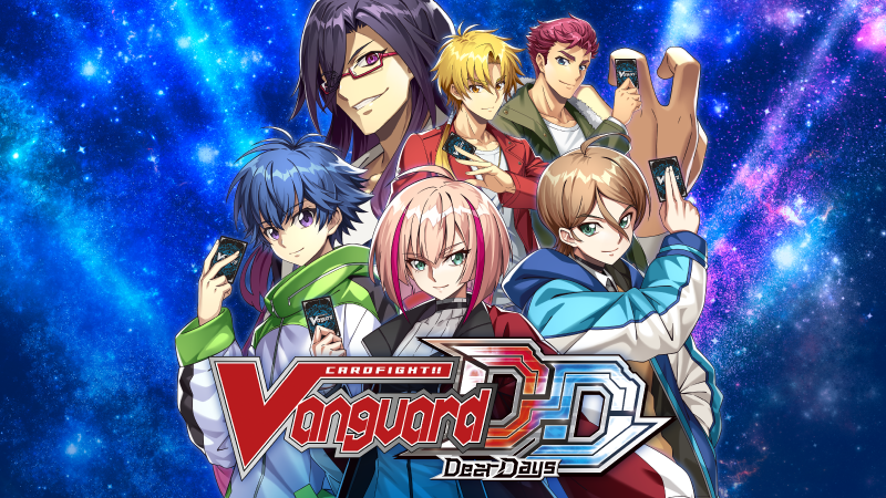 Cardfight!! Vanguard Dear Days - Cardfight!! Vanguard Dear Days DLC for ...