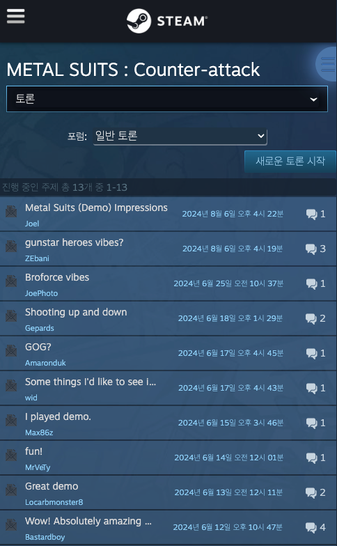 Steam Community :: METAL SUITS: Counter-attack