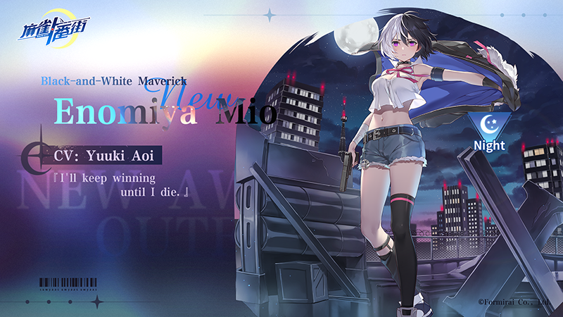 Steam Community :: Riichi City - Japanese Mahjong Online