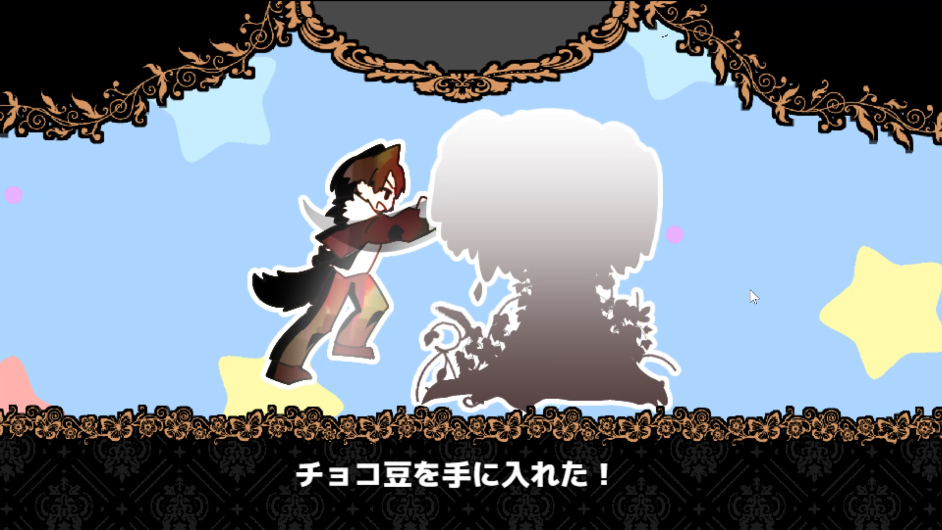 Steam Community :: EXECUTE DADDY