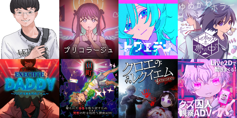 Steam Community :: EXECUTE DADDY