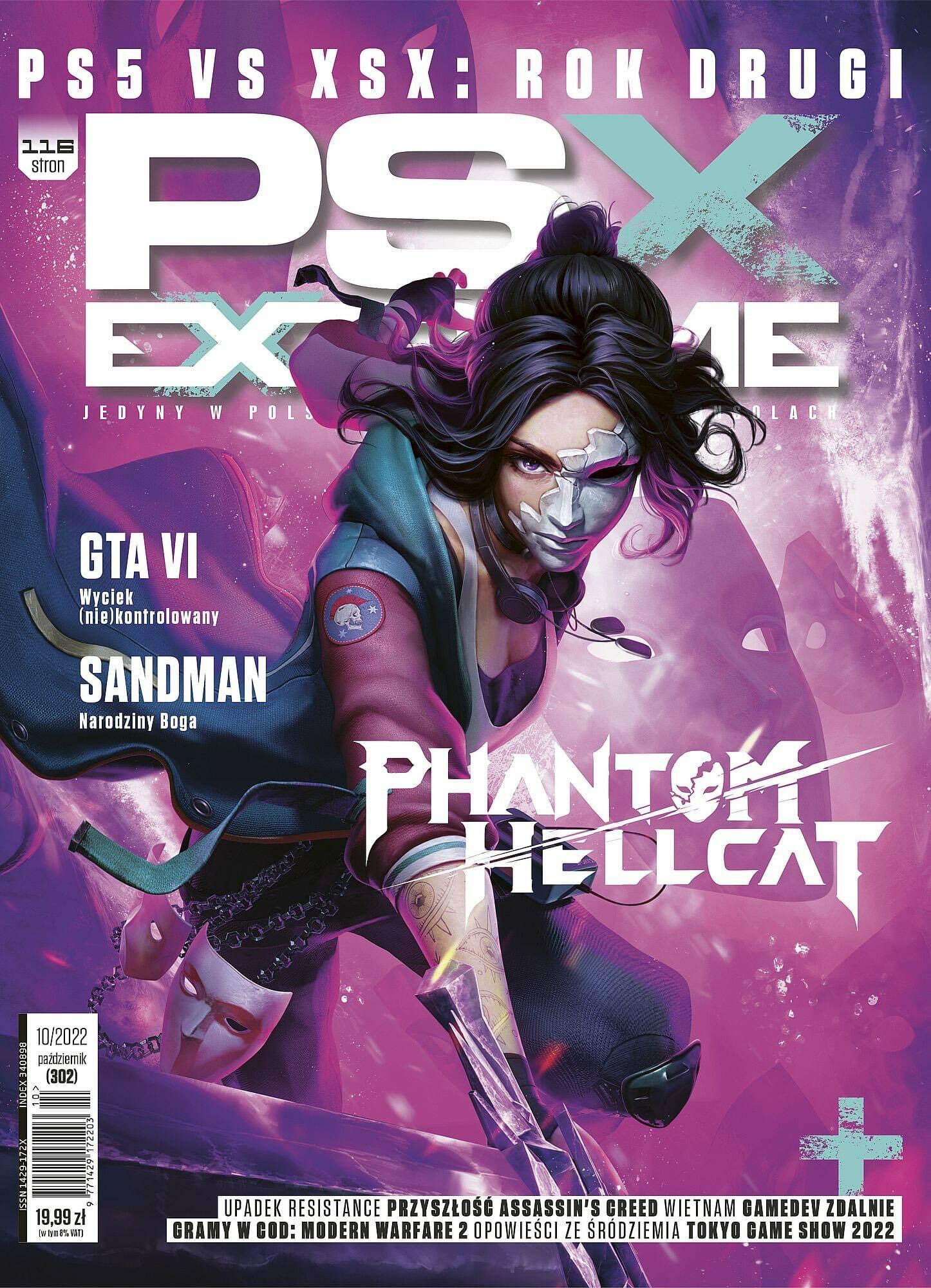 Steam Community :: Phantom Hellcat