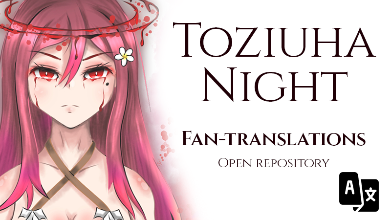 Toziuha Night: Order of the Alchemists - Fan translations for Toziuha Night OotA open on Github ...
