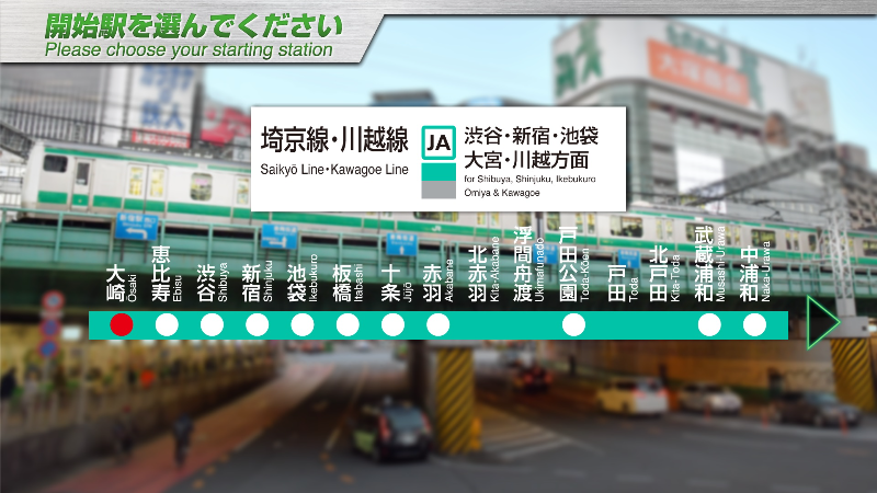 JR EAST Train Simulator - Saikyo Line/Kawagoe Line DLC finally has a ...