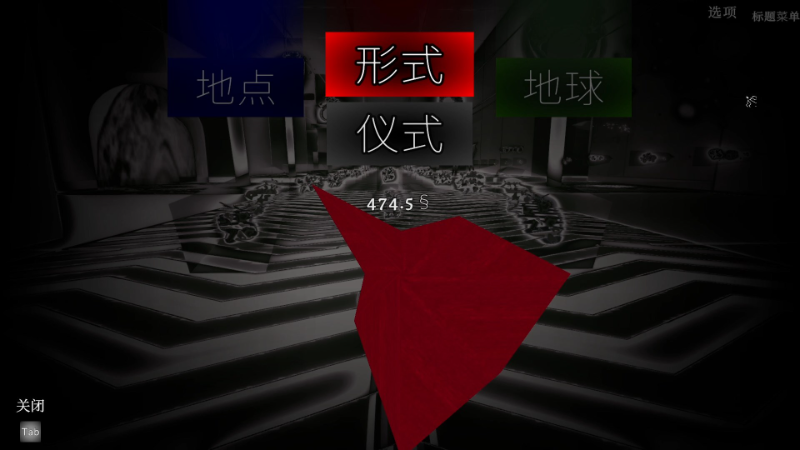 Steam Community :: Extreme Evolution: Drive to Divinity