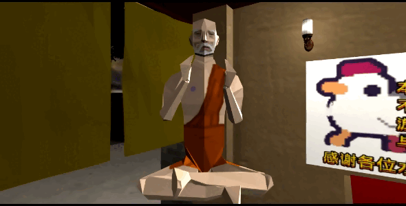 Steam Community :: Trash Horror Collection 2