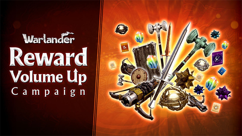 Steam :: Warlander :: 🌟 Reward Volume Up Campaign 🌟
