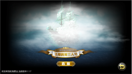 Our new cute puzzle game will be available soon)