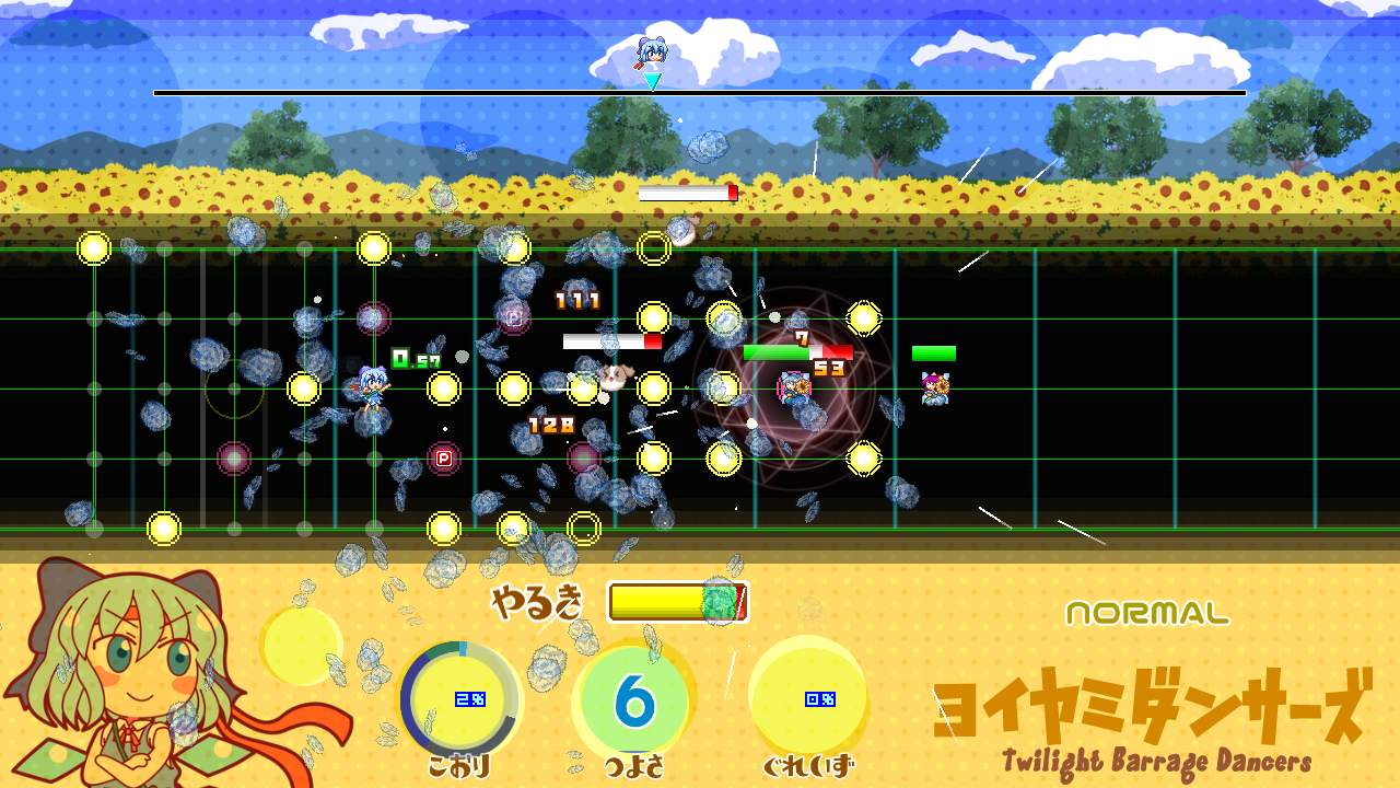 Steam Community :: Yoiyami Dancers: Twilight Danmaku Dancers