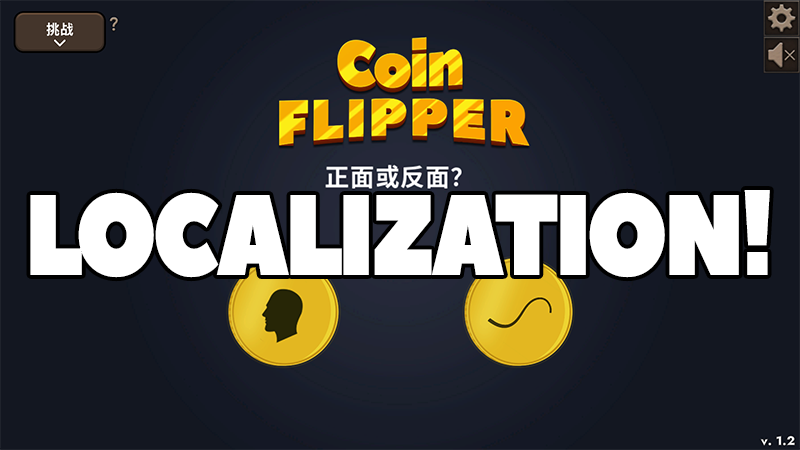Coin Flipper - LOCALIZATION! 4 New languages. - Steam News