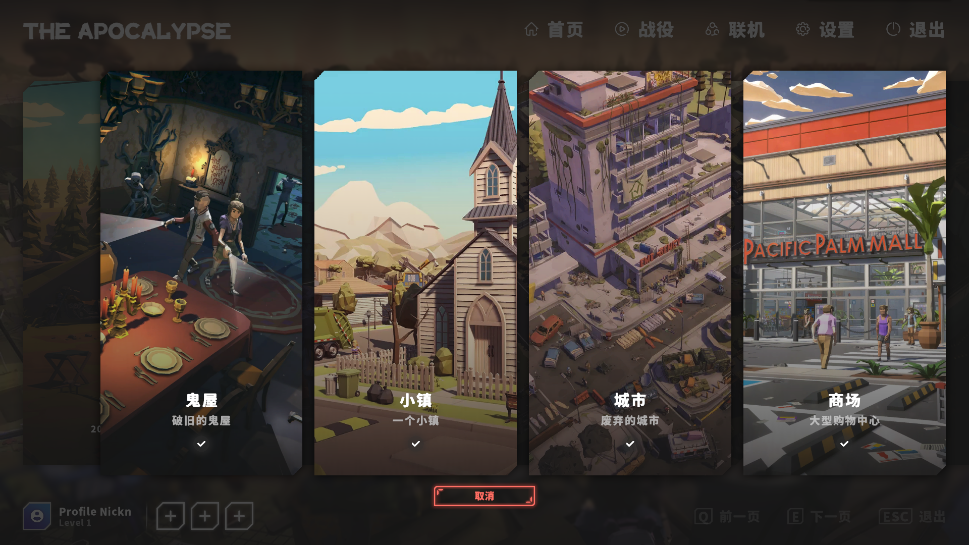 Steam Community :: The Apocalypse