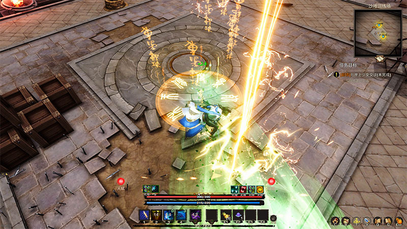 Steam :: Tales of Spark :: Steam Official Version v1.1.10 - 20240221