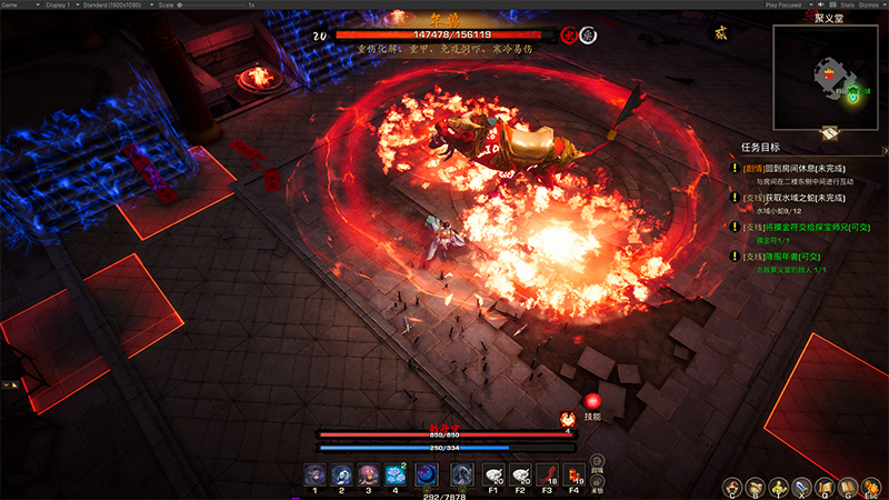 Tales of Spark - Chinese New Year's Eve, the Year Beast is attacking ...