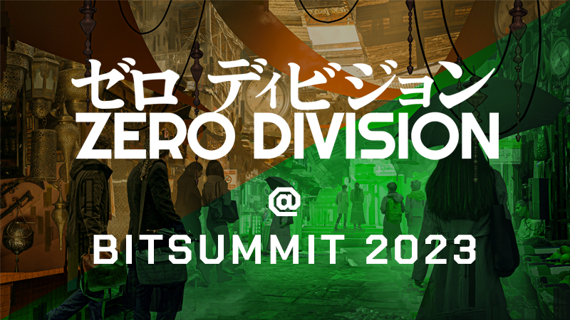 Steam Community :: Zero Division