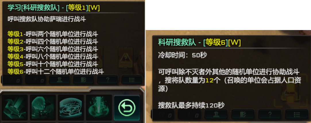 Steam Community :: Alien Marauder