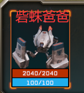 Steam Community :: Alien Marauder