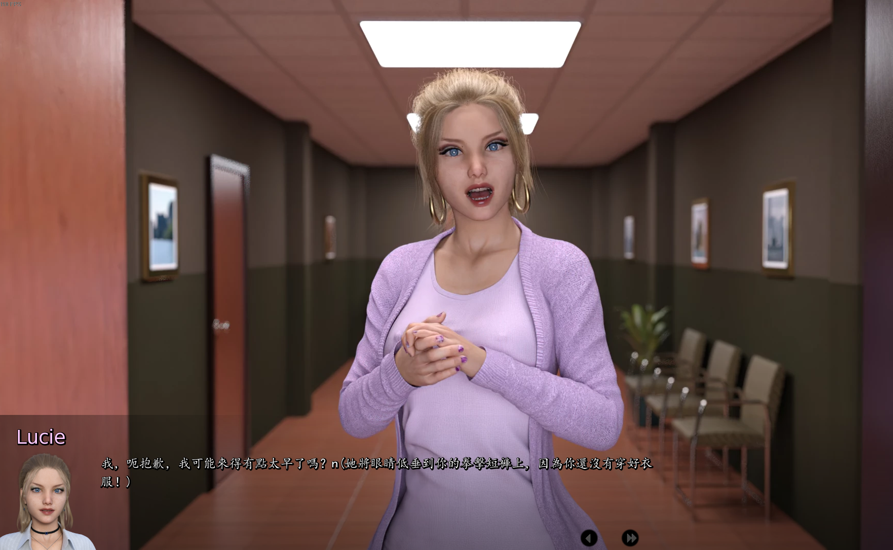 In this update, you'll find the culmination of Lucie and Corrupted Paradise, my next, even more ...