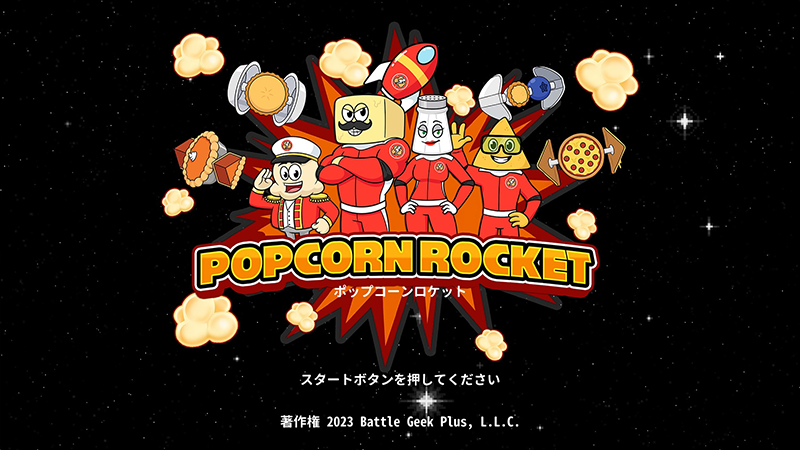Popcorn Rocket - Languages Update! - Steam News
