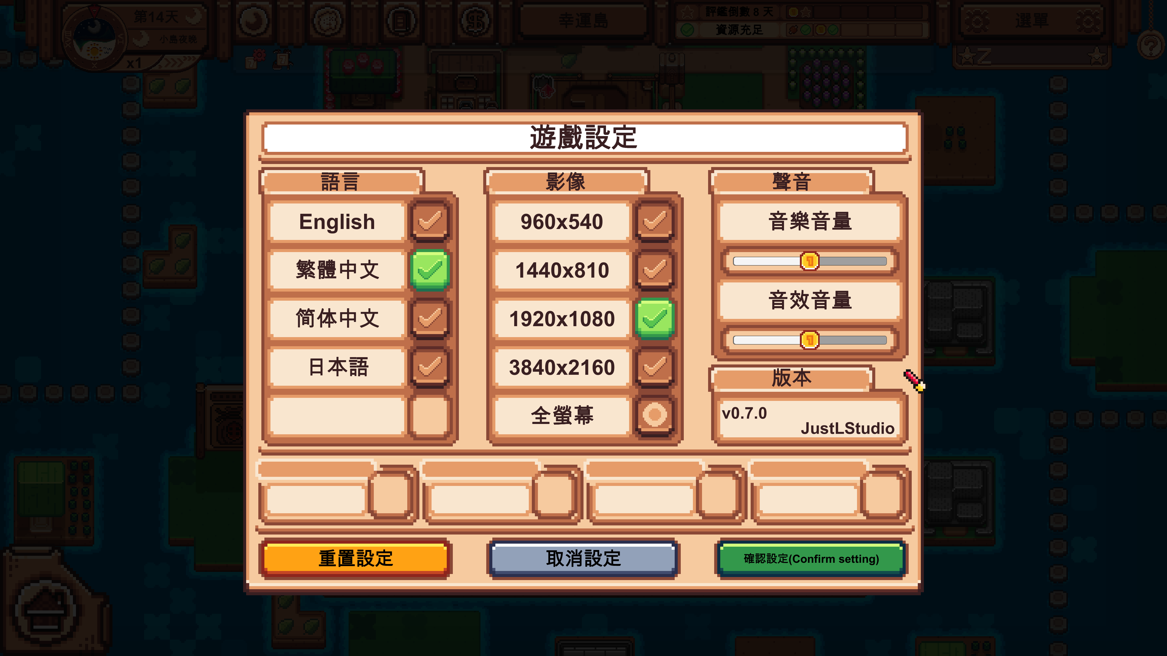 Steam Community :: Lucky Island