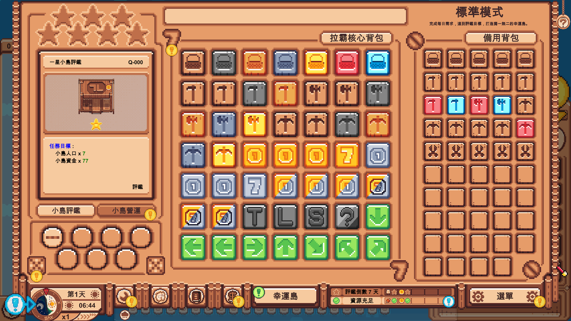 Steam Community :: Lucky Island