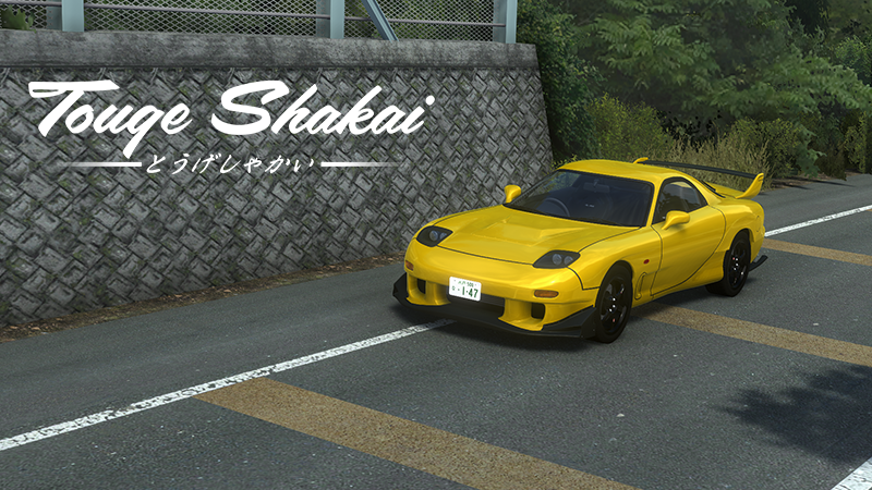 Touge Shakai - Game Update, Build 0008 - Steam News