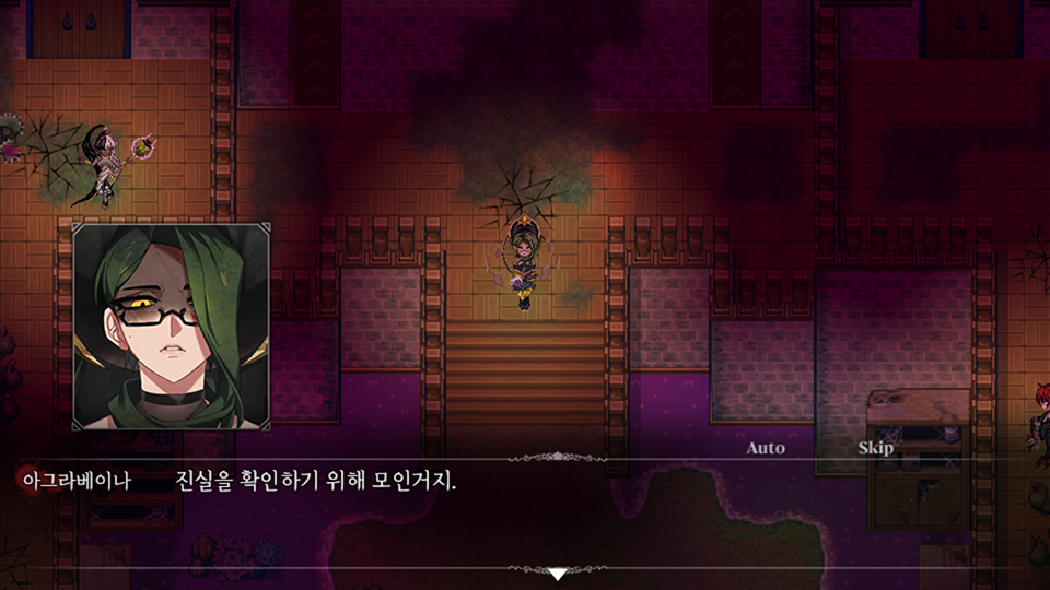 Steam Community :: Your Blight