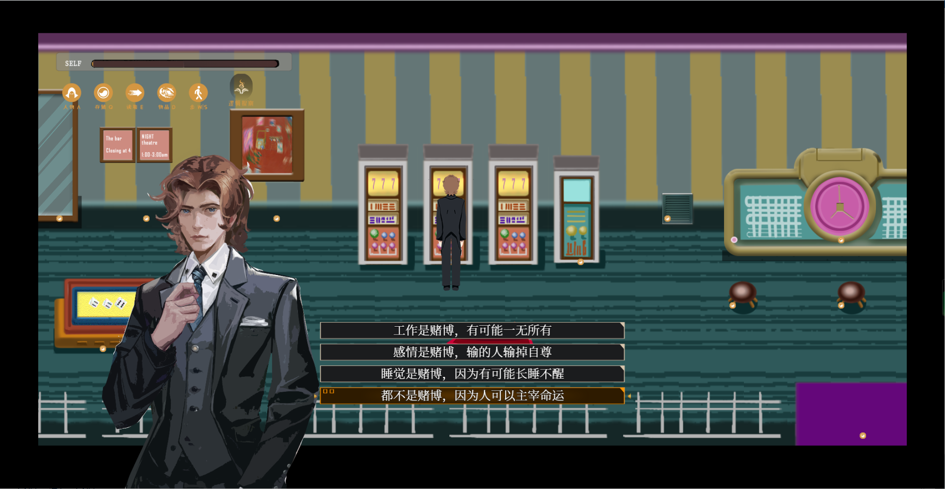 Steam Community :: LIQUID