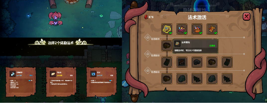 Steam Community :: Magicraft