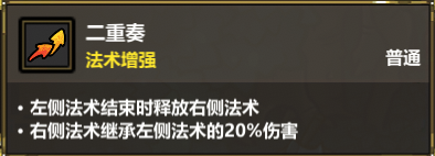 Steam Community :: Magicraft