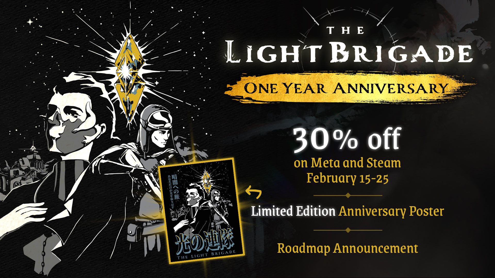 Steam Community :: The Light Brigade