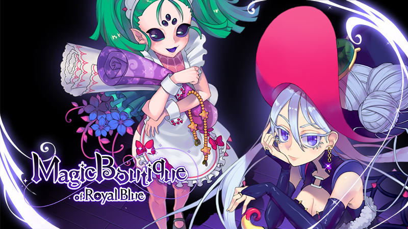Magic Boutique of Royal Blue - Magic Boutique of Royal Blue - Demo Play ...