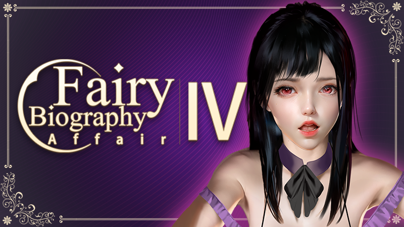 Steam :: Hot And Lovely ：Charm :: 【Lovely Games】The latest activities ...