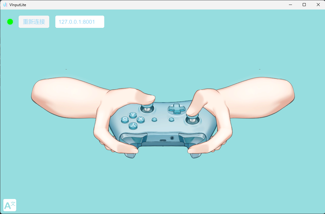 Steam Community :: VInput