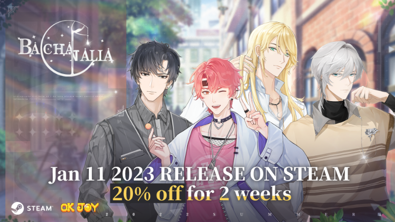 BACCHANALIA - 'BACCHANALIA' is now officially released on Steam ...