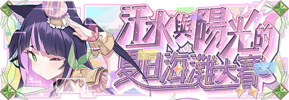 Steam Community :: Zold:out