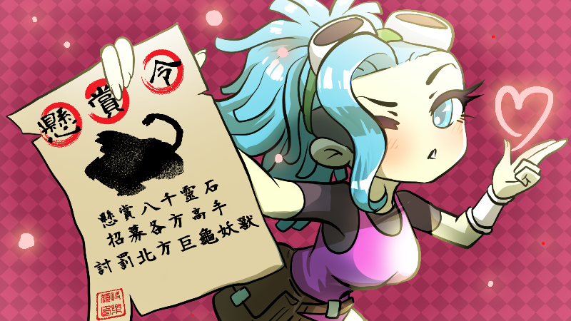 Future Daoshi - The full version of Future Daoshi is now online~ - Steam News