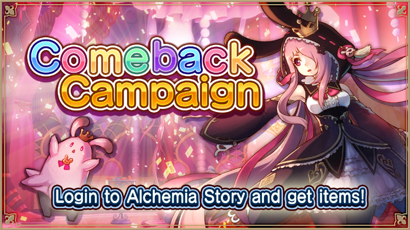 Alchemia Story - "Comeback Campaign" Starts! - Steam News