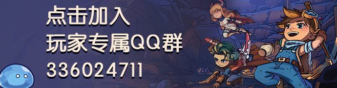 Steam Community :: Return from Core