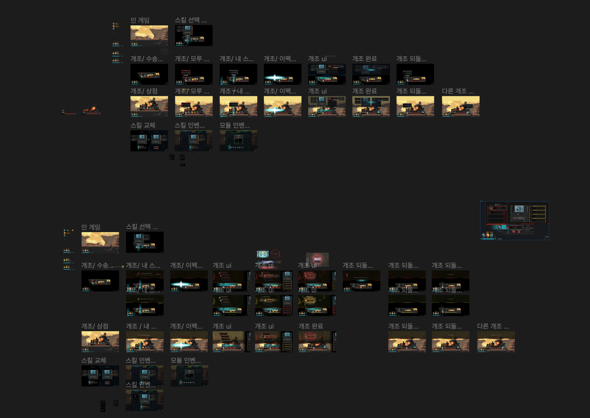 Steam Community :: STAND-ALONE