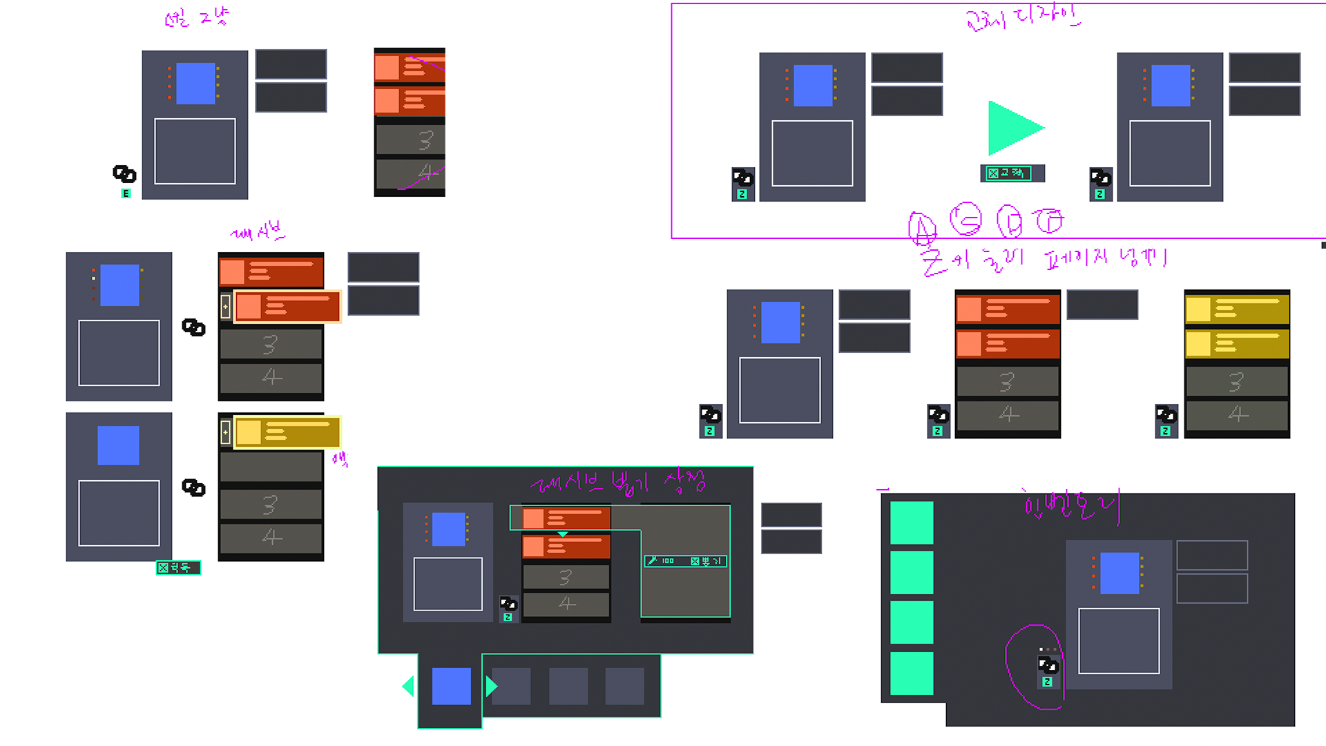 Steam Community :: STAND-ALONE