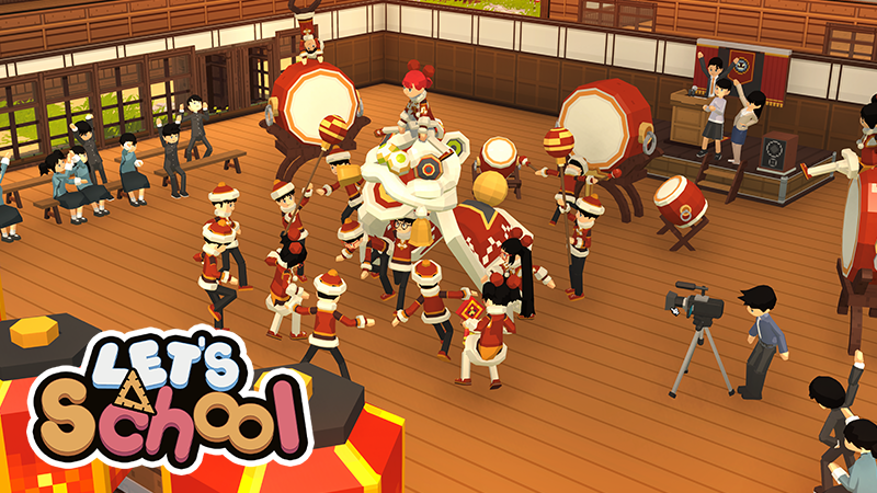 Let's School - Let's build your ideal school! - Steam News