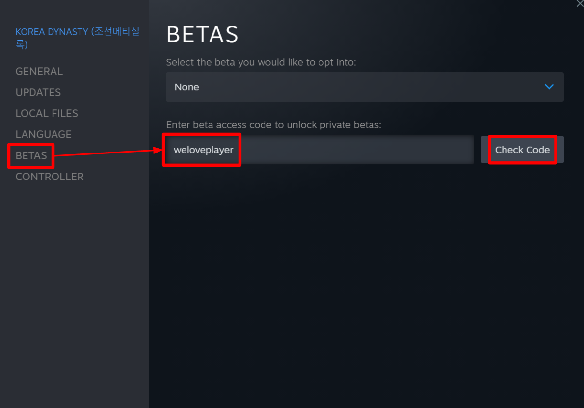 If you don't see the beta, close the properties window and open it again to activate it.