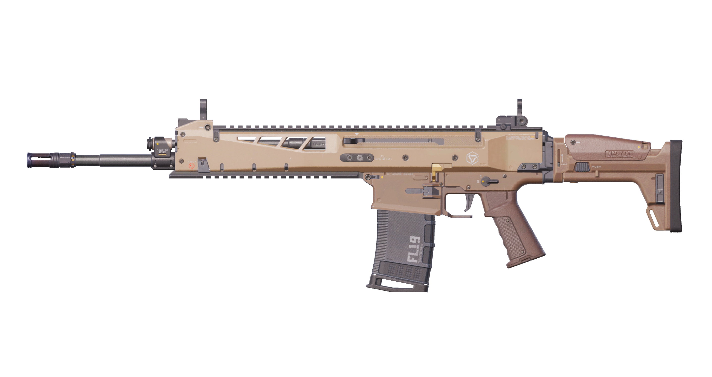 Sniper Rifles: Long-Range Precision