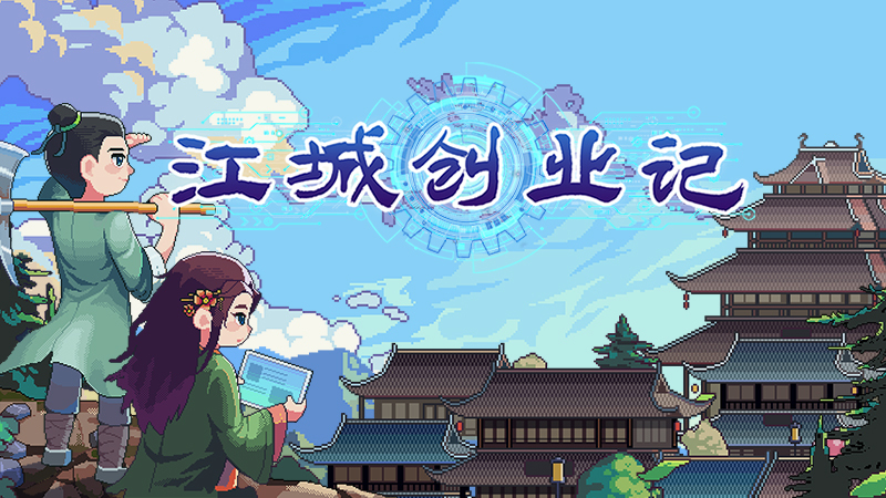 River Town Factory - Live - Steam News