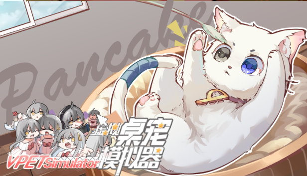 Steam Community :: VPet-Simulator