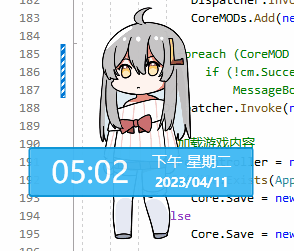 Steam Community :: VPet-Simulator