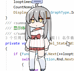 Steam Community :: VPet-Simulator